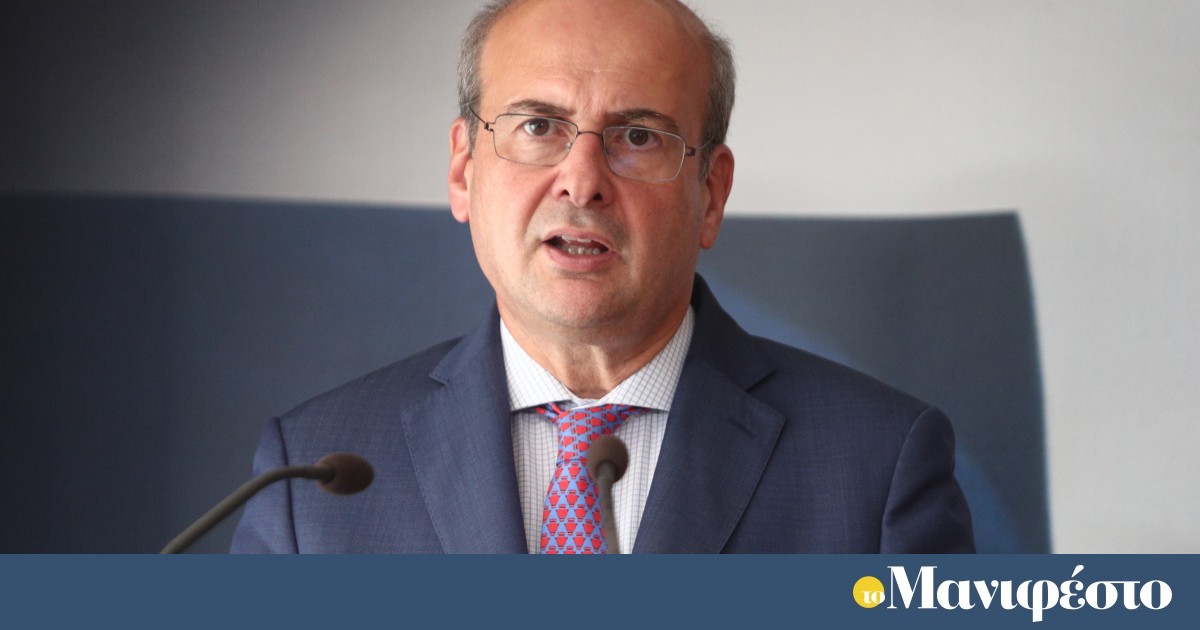 Κωστής Χατζηδάκης: Εννέα πρωτοβουλίες για αλλαγή παραδείγματος στην ...