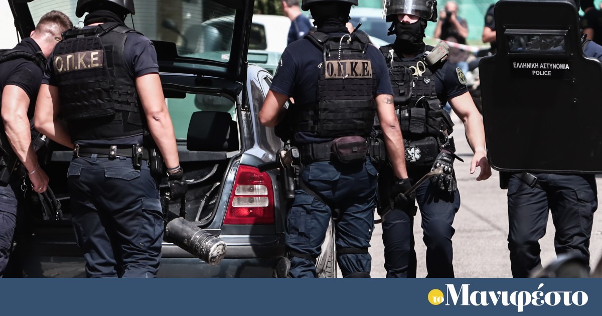 Σε κατάσταση συναγερμού ΕΛΑΣ, Αντιτρομοκρατική και ΕΥΠ για τρομοκρατικά ...