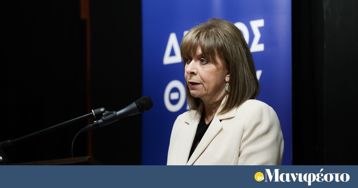 Κατερίνα Σακελλαροπούλου: Πυλώνας σταθερότητας η Ελλάδα