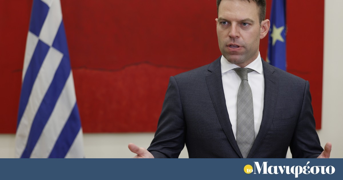 Τα «φώτα» του και στις Βρυξέλλες θα δώσει ο Στέφανος Κασσελάκης ...