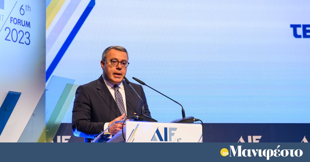 Ψάλτης (Alpha Bank): Νέα δυναμική διαμορφώνουν επενδυτική βαθμίδα και ...