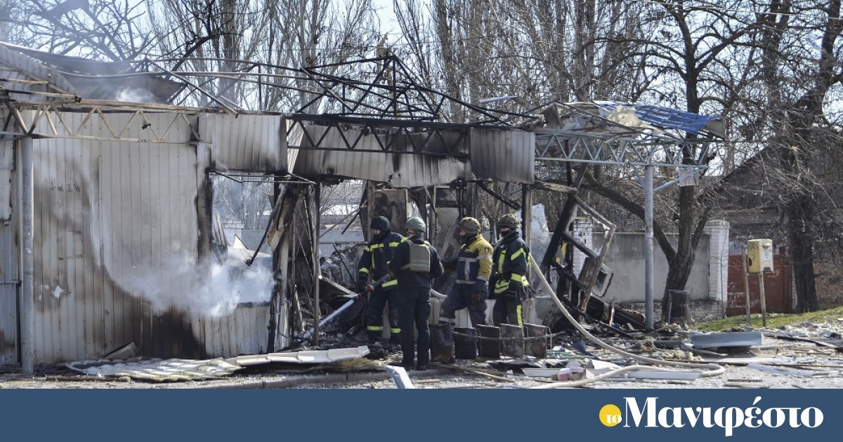 Ουκρανία: ρωσικές δυνάμεις βομβάρδισαν τη Χερσώνα - Πολλοί τραυματισμοί ...