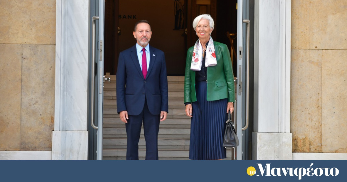 Κριστίν Λαγκάρντ: Βλέπω θετικά σήματα και καλά νούμερα στην ελληνική ...