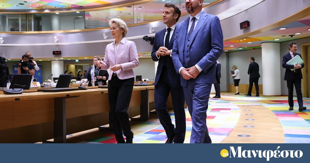 ΕΕ: συγχαρητήρια στην Ελλάδα για την επενδυτική βαθμίδα από Φον ντερ ...