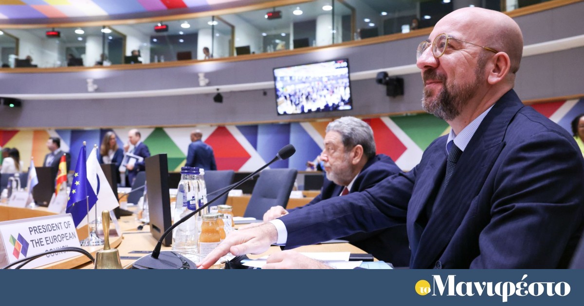 Μισέλ: Επαινούμε Ελλάδα, Κύπρο και Γαλλία για τη συνδρομή τους στη Γάζα