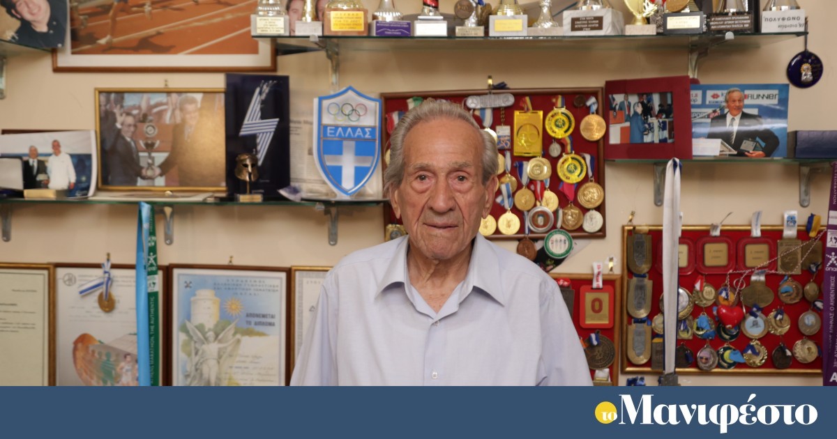 Στέλιος Πρασσάς: Μαραθωνοδρόμος ετών 92 - Μια συγκινητική συνέντευξη ...