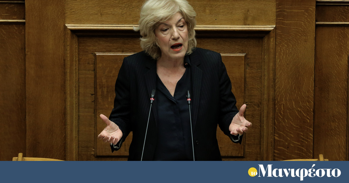 Σία Αναγνωστοπούλου: «Θα ψηφίσω κατά των διαγραφών - Δεν ταιριάζει στο ...