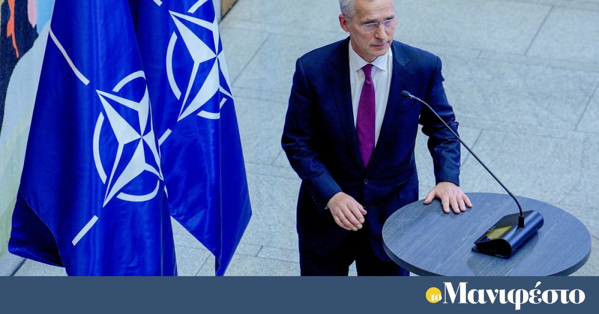 Γενς Στόλτενμπεργκ: Η Σουηδία είναι πλέον το 32ο μέλος του ΝΑΤΟ