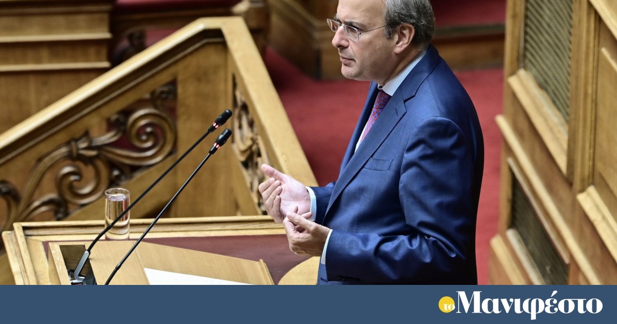 Κωστής Χατζηδάκης στο «Μανιφέστο»: Σημαντικότερο γεγονός του 2023 η ...