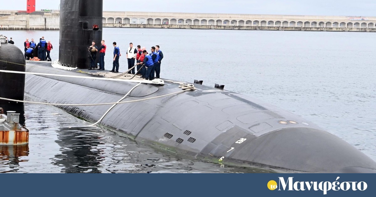 Πυρηνοκίνητο υποβρύχιο στη Μέση Ανατολή στέλνουν οι ΗΠΑ - Ευθείες ...