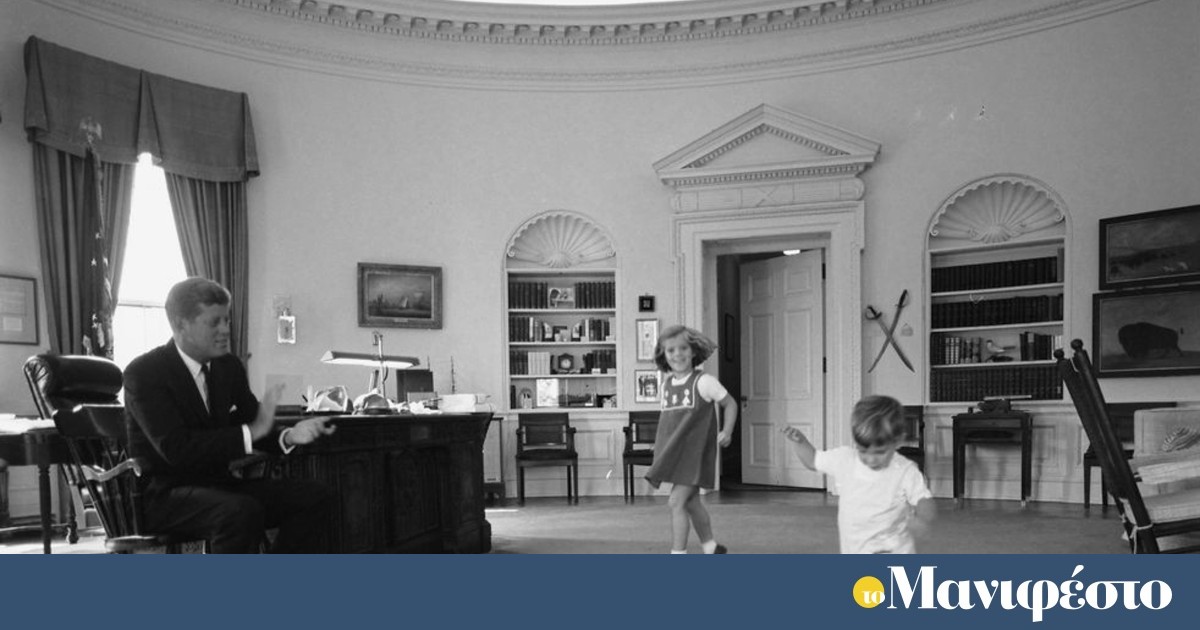 JFK, 22 Νοεμβρίου 1963: η δολοφονία του ασυμβίβαστου ηγέτη που «πάγωσε ...