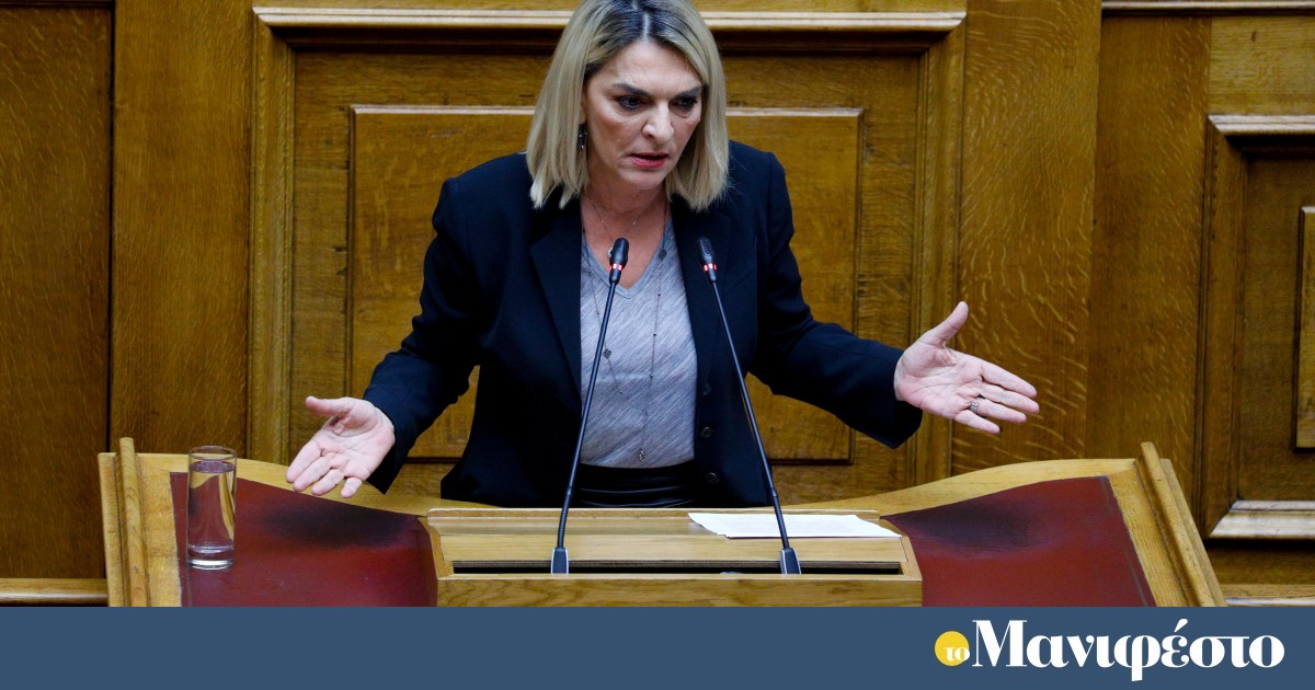 ΣΥΡΙΖΑ: η ομιλία-μαχαιριά κατά του Κασσελάκη που δεν έκανε η Πέτη Πέρκα