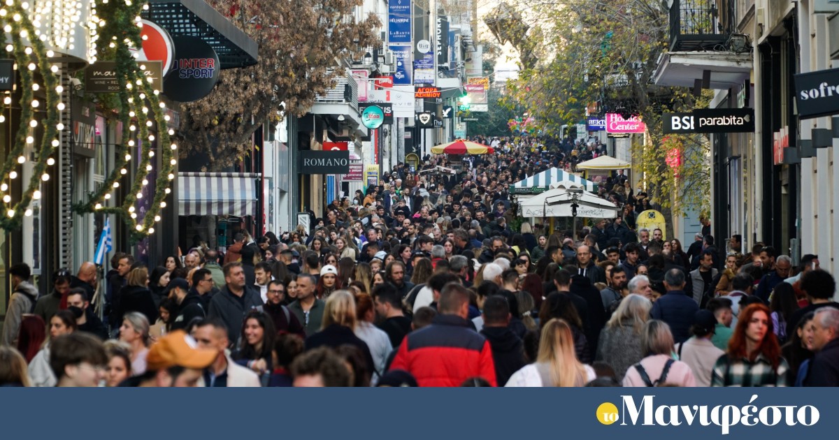 Μάνος Βουλαρίνος: O πραγματικός Ελληνας δεν μπορεί παρά να νιώθει φτωχός