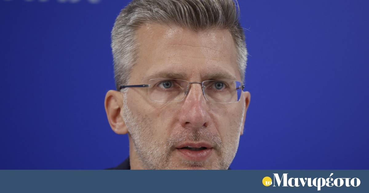 Σκέρτσος για επίσκεψη Ερντογάν στην Αθήνα: Θα εστιάσουμε σε αυτά που ...