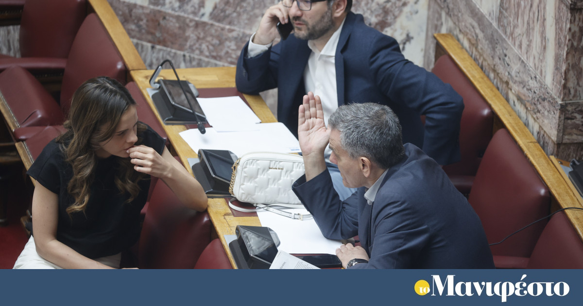 Πότε είδαν το φως το… αληθινόν οι Τσακαλώτος, Σκουρλέτης, Αχτσιόγλου ...