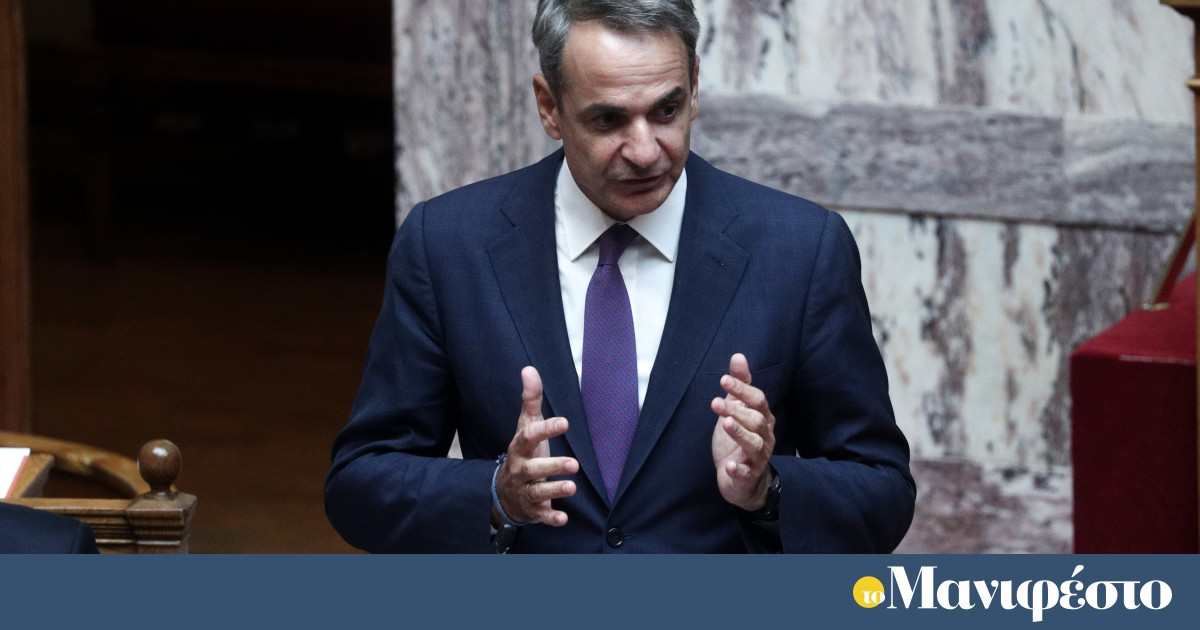 Ο Σούνακ ακύρωσε τη συνάντηση με τον Μητσοτάκη λόγω των Γλυπτών του ...