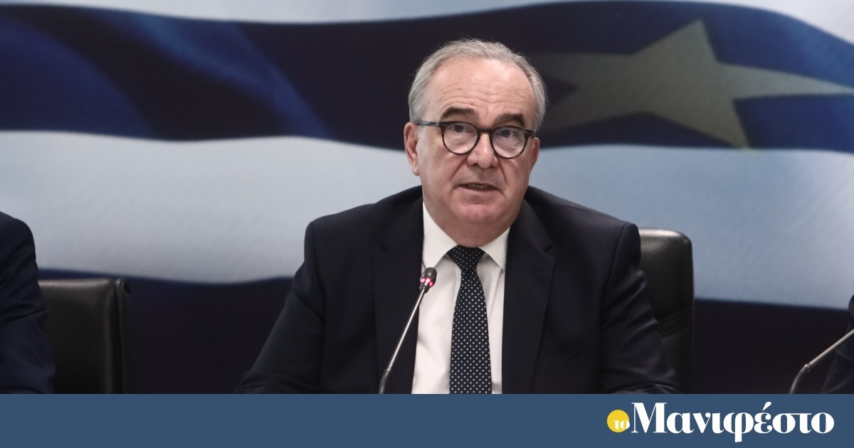 Νίκος Παπαθανάσης: Θετική αξιολόγηση για την ελληνική οικονομία η ...