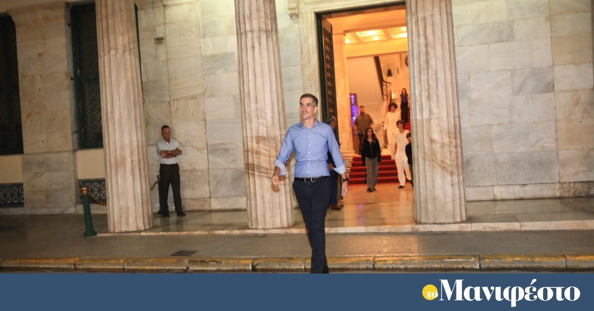 Η Αθήνα του φωτός: ο επίλογος του Κώστα Μπακογιάννη