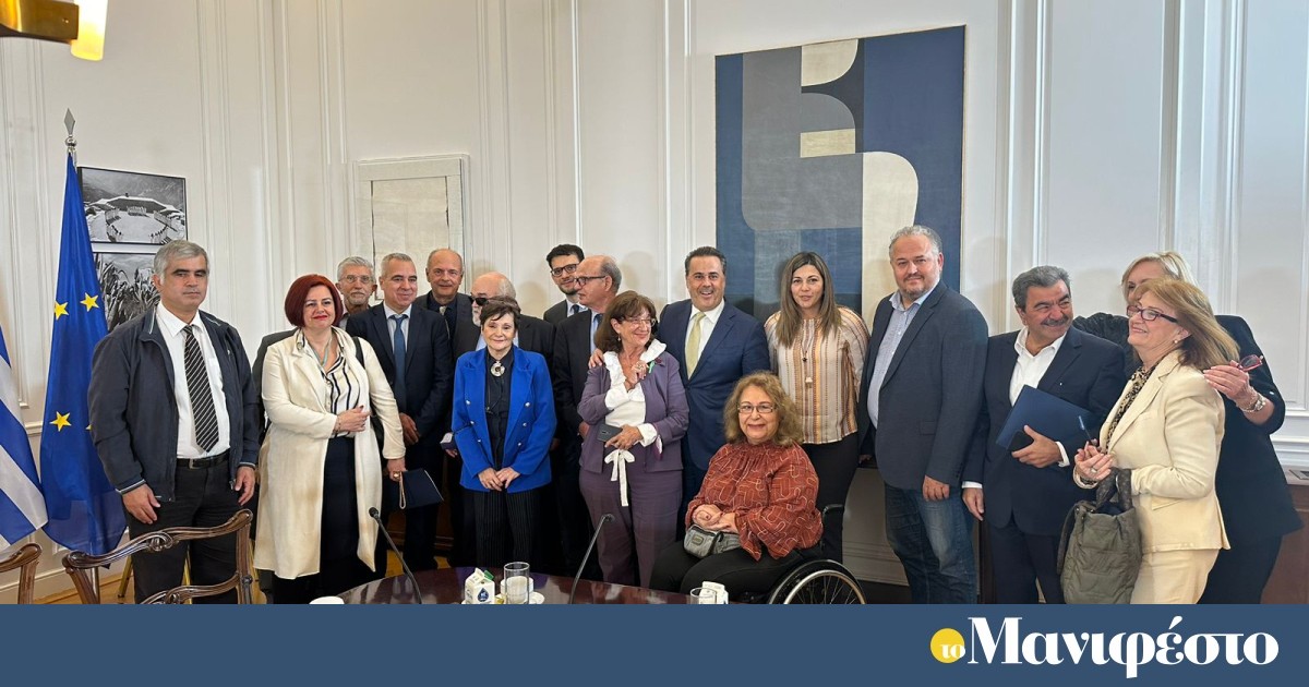 Συνάντηση Παπασταύρου και Ζαχαράκη με ΕΣΑμεΑ, Εθνική Αρχή ...
