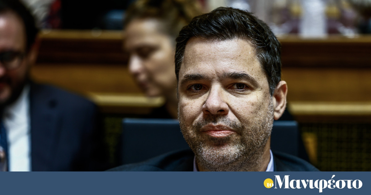 Θανάσης Κοντογεώργης: Με γόνιμο διάλογο η αποτίμηση του εκλογικού ...