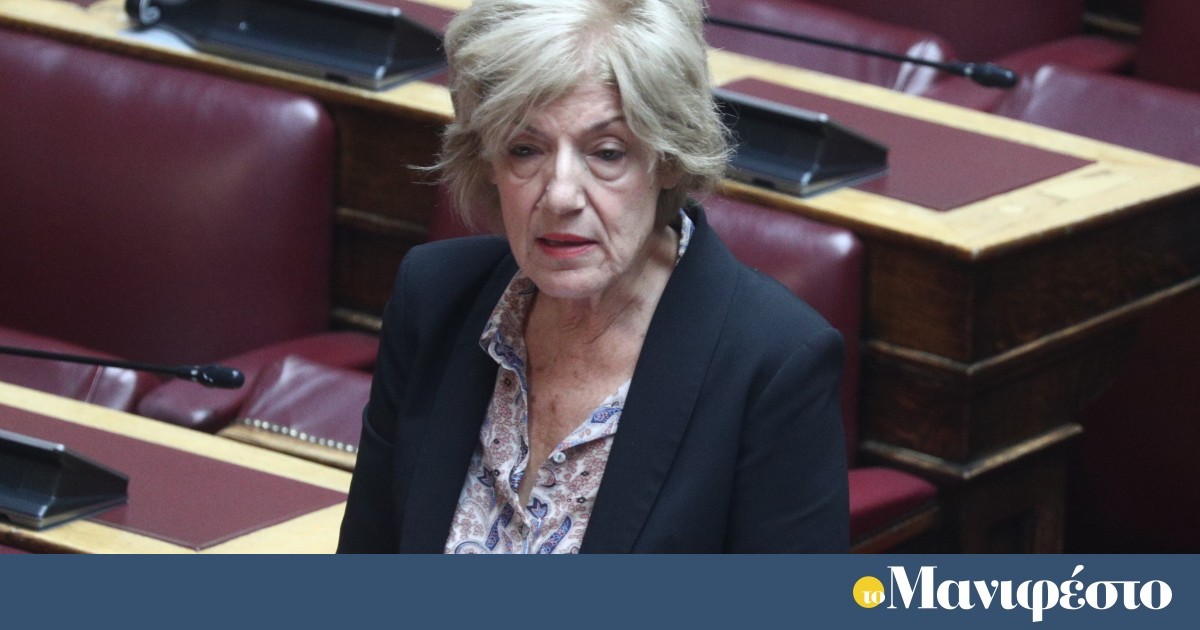 Σία Αναγνωστοπούλου: «Ύβρεις τα περί αποστασίας - Το δημοψήφισμα που ...