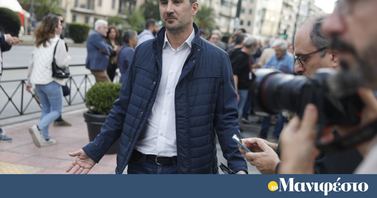 Χαρίτσης: Ο Κασσελάκης δεν μπορεί να κερδίσει τον Μητσοτάκη - Άμεσα οι ...