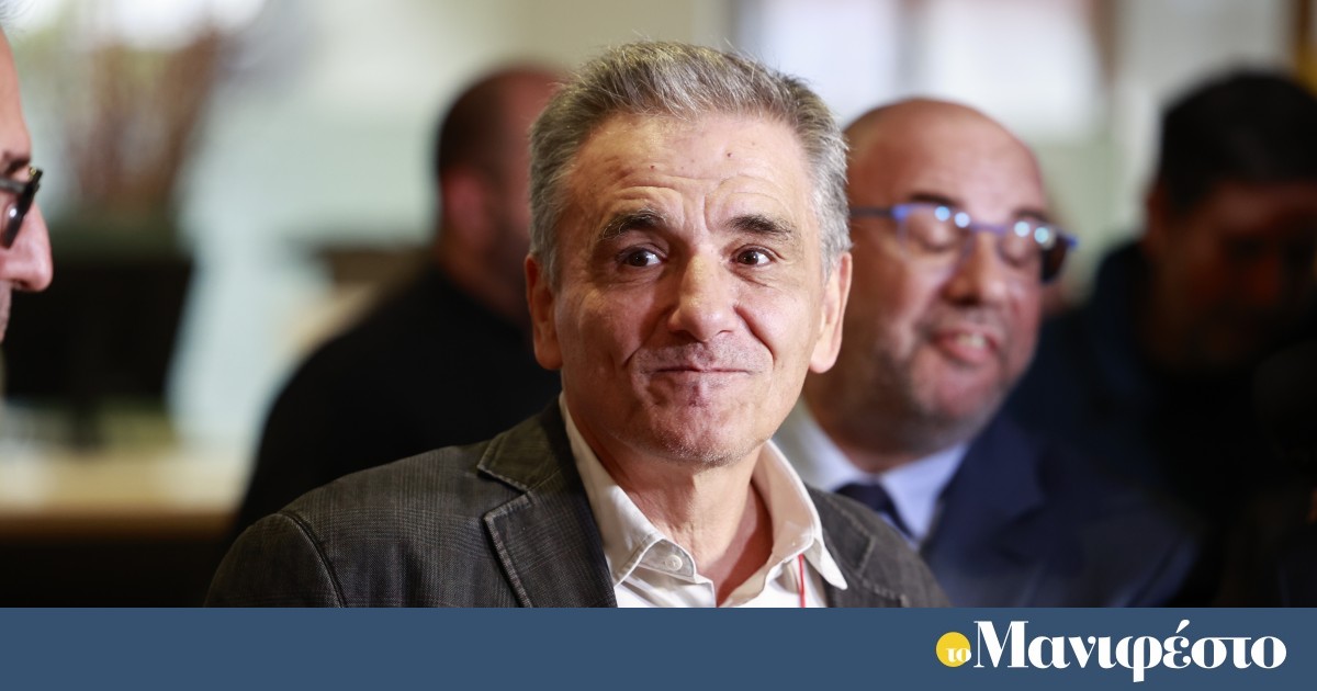 ΣΥΡΙΖΑ: Διαγραφή Τσακαλώτου και Πέρκα από την ΚΟ πριν την ...