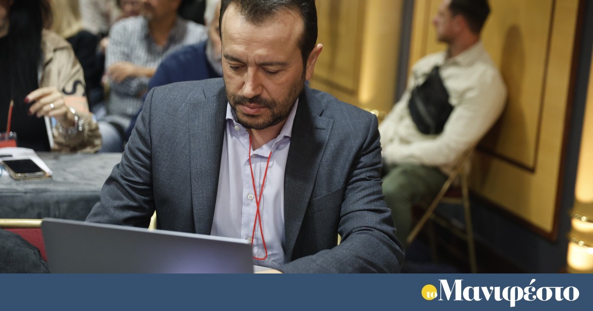 Αιχμές Παππά για Κασσελάκη: Ο ΣΥΡΙΖΑ δεν είναι ακόμη αξιόπιστη ...