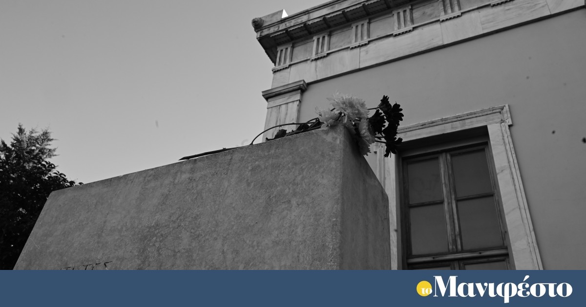 Η ελληνική πεζογραφία για το Πολυτεχνείο και τη Χούντα