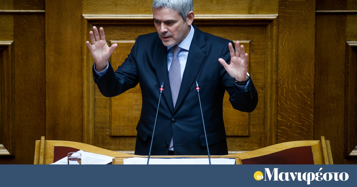 ΝΔ για Τέμπη: έρευνα σε βάθος στην Εξεταστική - «Όχι» στις προτάσεις ...