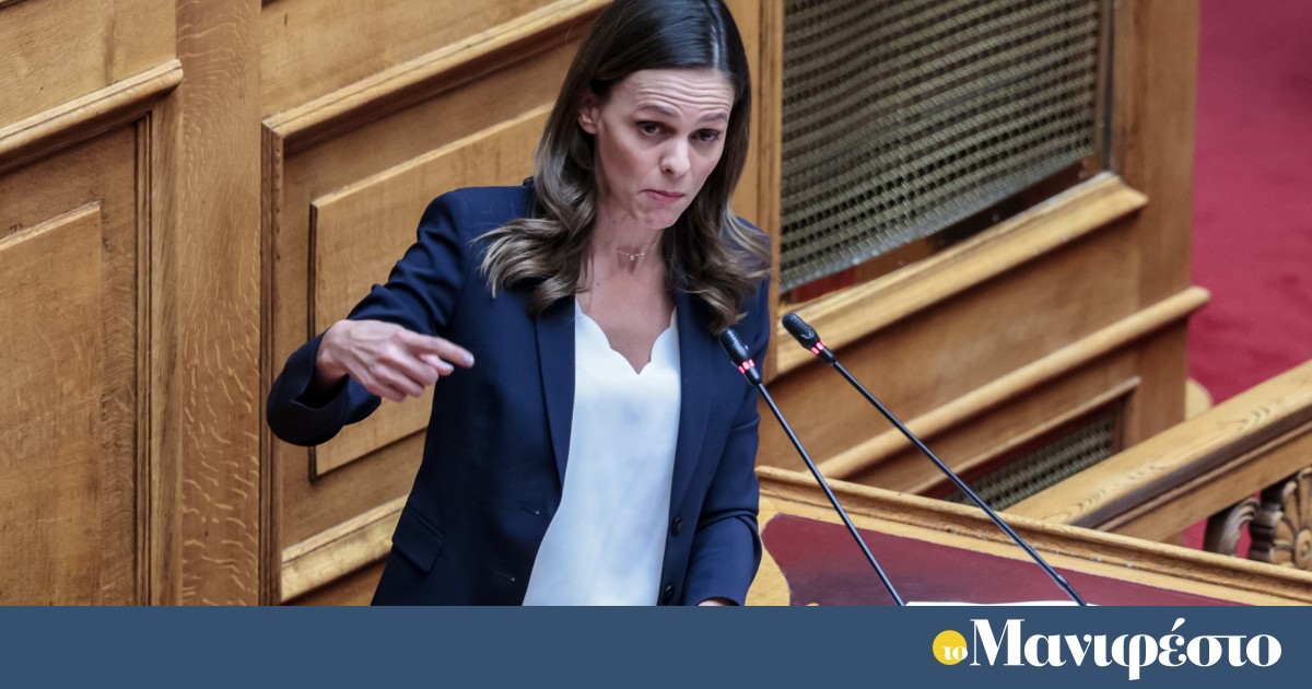 Η Ευρωβουλή το νέο στοίχημα της Έφης Αχτσιόγλου;