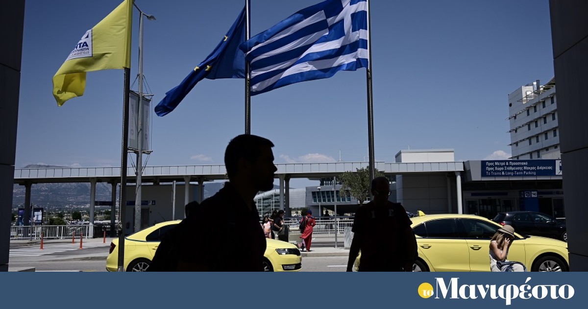 Στα ύψη η επιβατική κίνηση στα ελληνικά αεροδρόμια το δεκάμηνο του 2023