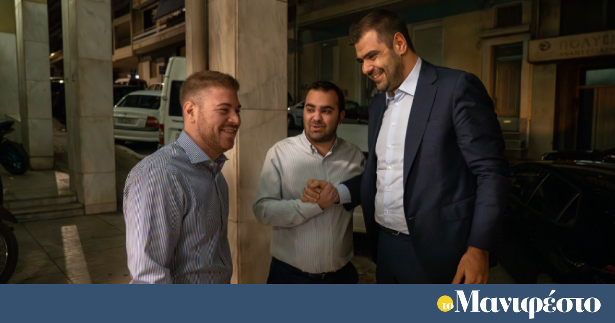 ΔΑΠ-ΝΔΦΚ: «Από το χθες στο σήμερα» με τον Παύλο Μαρινάκη