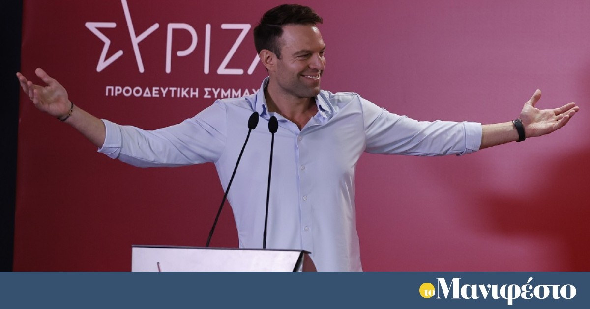 Στέφανος Κασσελάκης: η ομιλία του στην ΚΕ μέσα από τη σατιρική ματιά ...