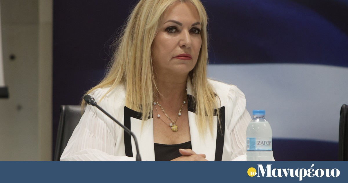 Άννα Μάνη: αυξημένη η διεθνής ζήτηση για υψηλής ποιότητας οστρακοειδή ...