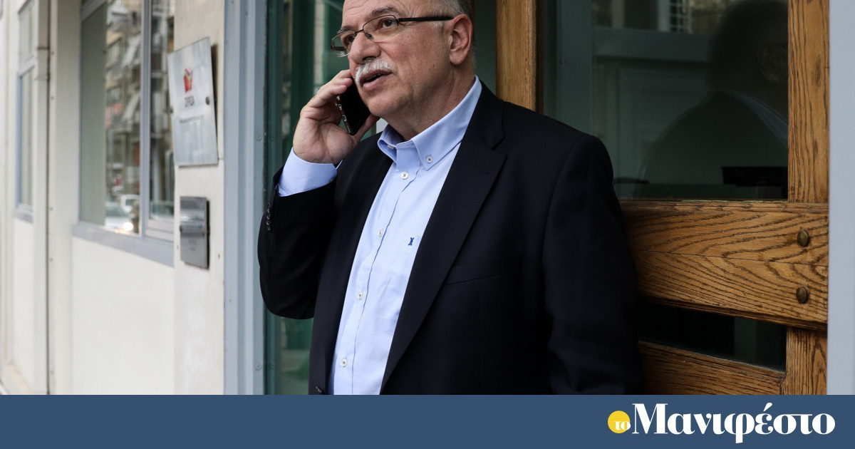 Παπαδημούλης: «Παλεύω επί χρόνια για να διαμορφωθεί η πλειοψηφία που ...
