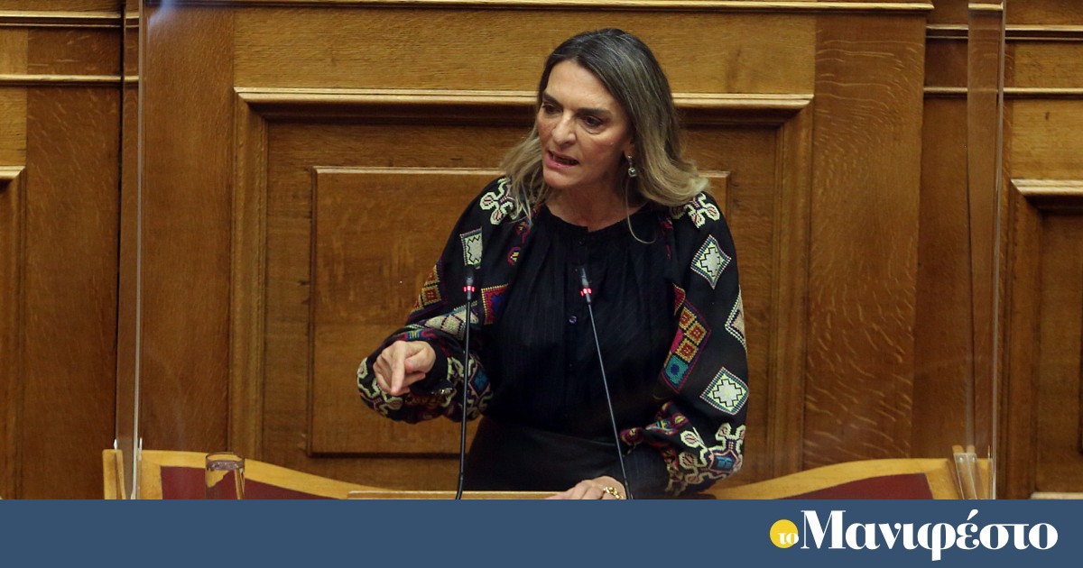 Πέρκα: «Δεν παραδίδω την έδρα μου, η Τζάκρη ήρθε από το ΠΑΣΟΚ με την ...
