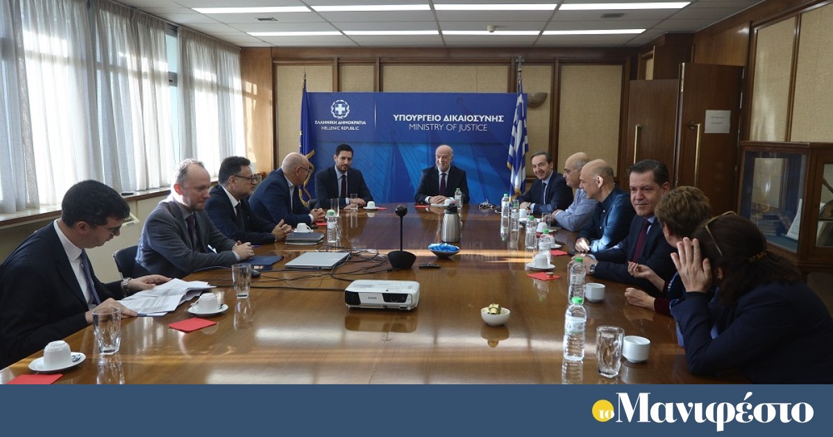 Συμβολαιογράφοι: από 1/1/2024 θα χρησιμοποιούν τον ψηφιακό φάκελο ...