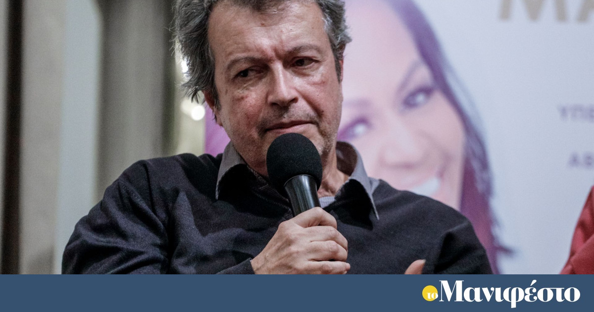 Τατσόπουλος: αποκαλύπτει θεολόγο - δημοσιογράφο που απειλεί να ...