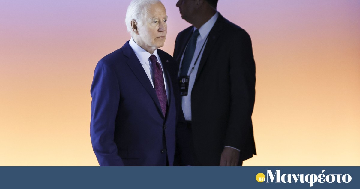 Τζο Μπάιντεν: «Η Παλαιστινιακή Αρχή θα πρέπει να αναλάβει τη ...