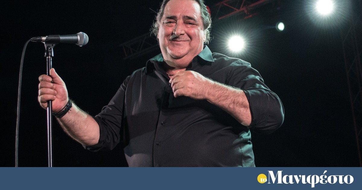 Βασίλης Καρράς: ένας σπουδαίος λαϊκός τραγουδιστής με μεγάλη πορεία στο ...