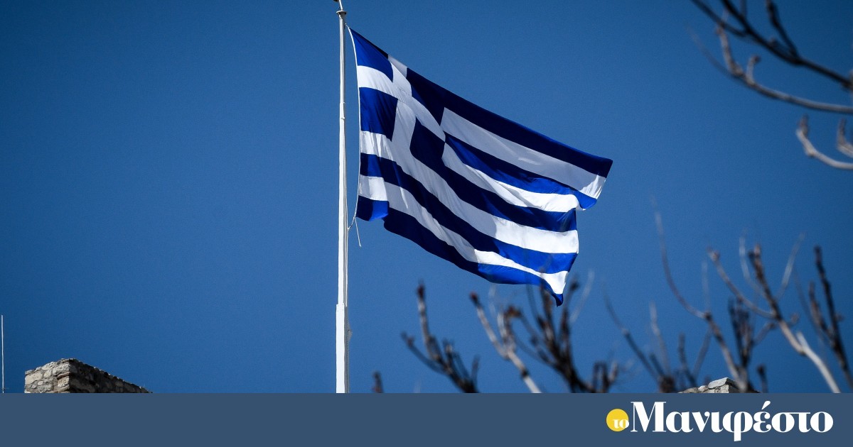 Η Ελλάδα δεν είναι πια το «μαύρο πρόβατο» της Ευρώπης