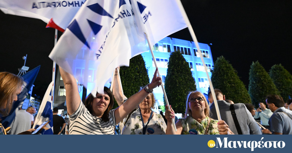 Δημοσκόπηση Interview: ανοίγει η ψαλίδα υπέρ της Νέας Δημοκρατίας για ...