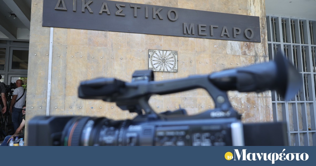 Κακουργηματική δίωξη στον ιδιοκτήτη των σκύλων που σκότωσαν την 50χρονη