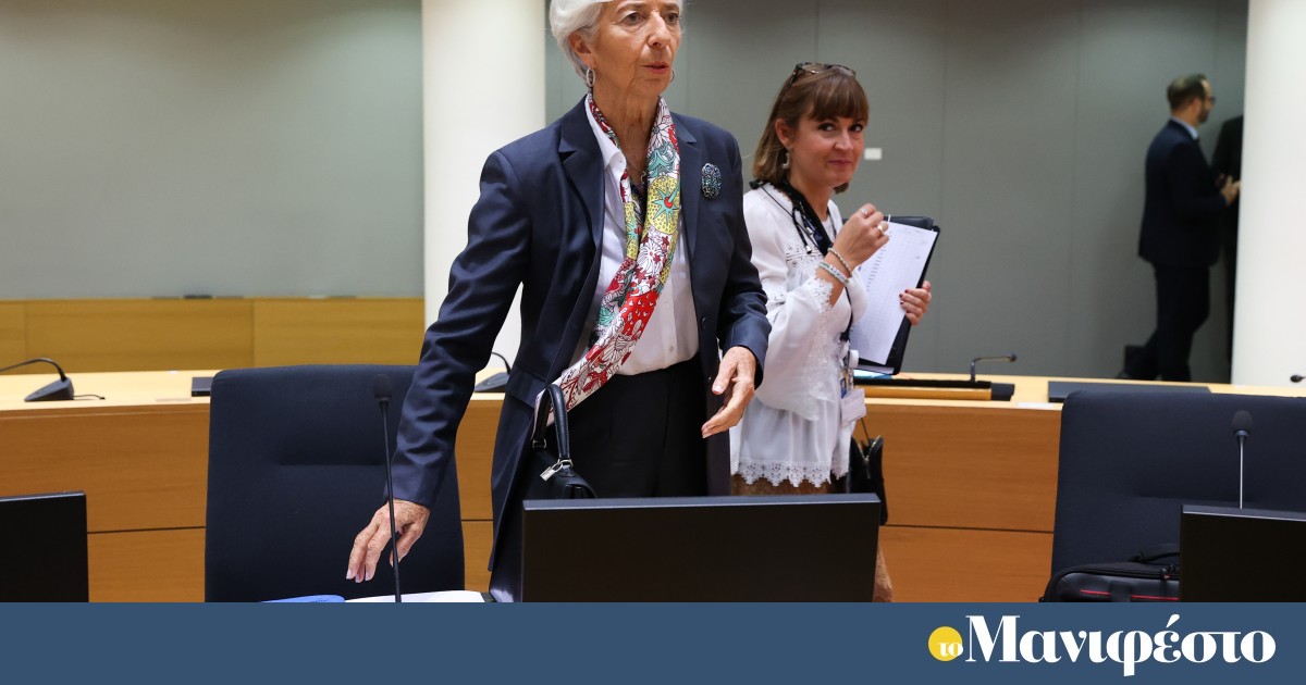 Κριστίν Λαγκάρντ: Μια πτώση των επιτοκίων είναι «πιθανή» το καλοκαίρι