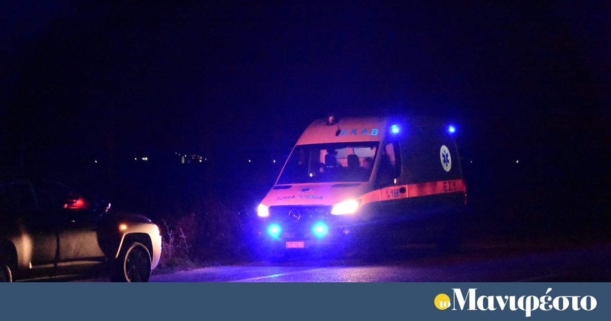 Τραγωδία στα Βριλήσσια: 18χρονη και 17χρονος σκοτώθηκαν σε τροχαίο