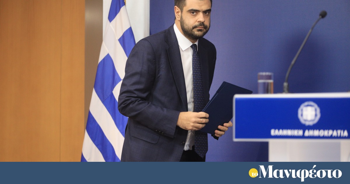 Ο Μαρινάκης για τον ρόλο του εκπροσώπου, τη γνωριμία του με τον ...