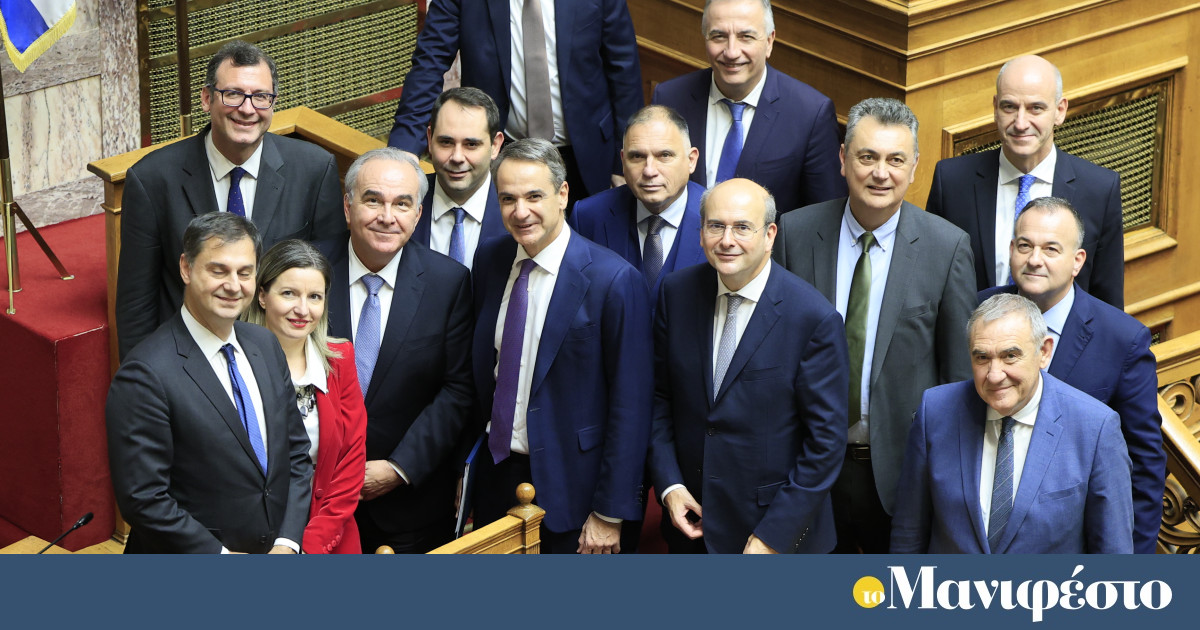 Οι αυξήσεις που φέρνει ο νέος προϋπολογισμός - Ο πρώτος με επενδυτική ...