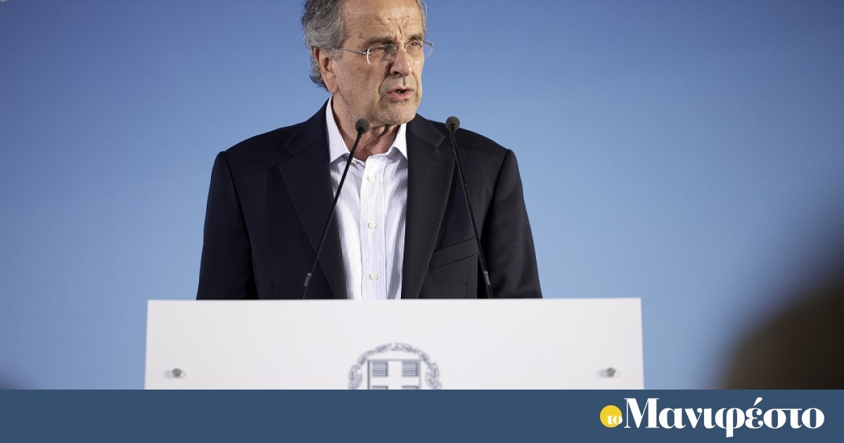 Πηγές Σαμαρά: Αντίπαλος της ΝΔ είναι ο ΣΥΡΙΖΑ
