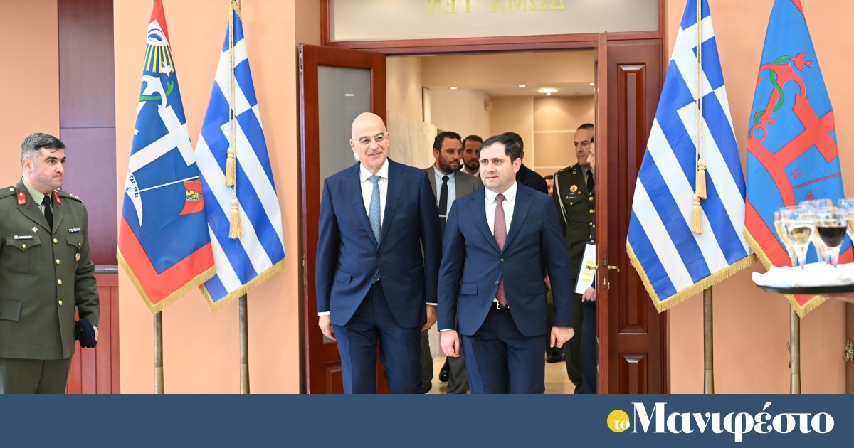 Νίκος Δένδιας: συνάντησε τον Αρμένιο ομόλογό του - Υπέγραψαν Συμφωνία ...